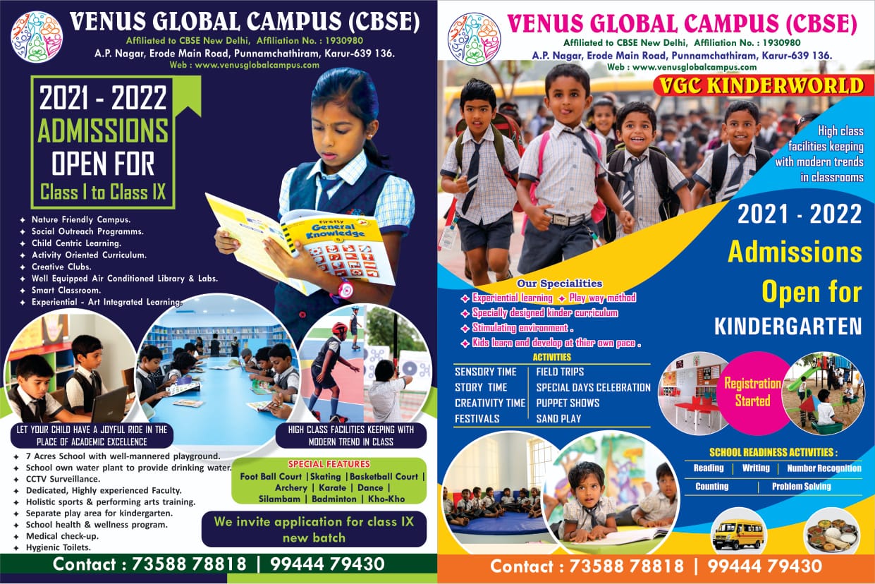 Home | VENUS GLOBAL CAMPUS